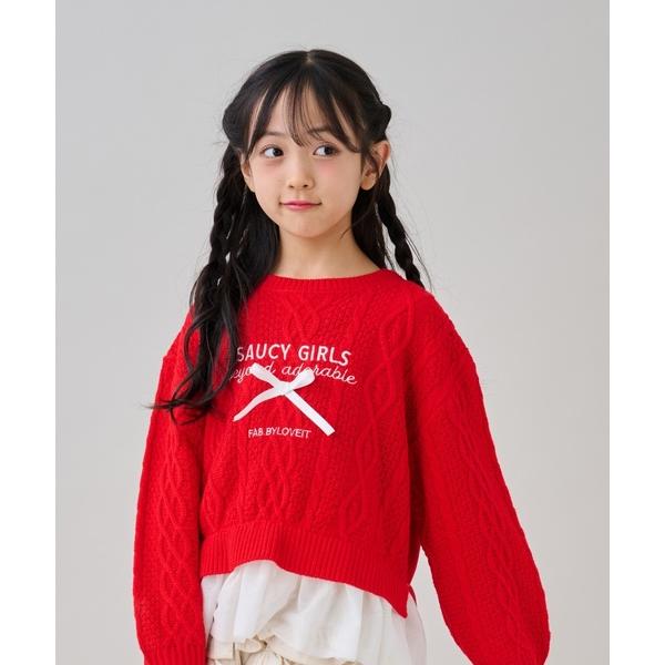 ZOZO問い合わせ番号:100684815ショップ:NARUMIYA ONLINE，ナルミヤ オンラインブランド:by LOVEiT，バイラビット商品名:チュールつきケーブルニットカテゴリ:トップス>ニット/セーターブランド品番:78...