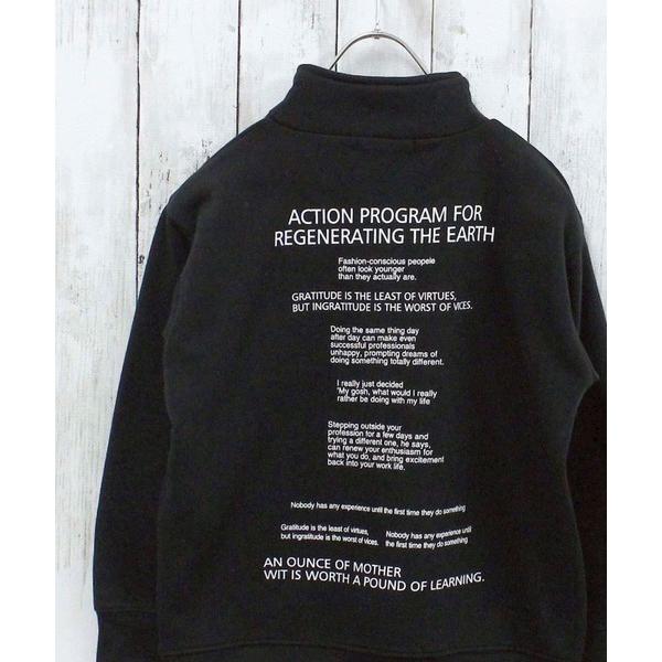 『タイムセール実施中』ZOZO問い合わせ番号:100686691ショップ:Outfitter lab，アウトフィッターラボブランド:SHISKY，シスキー，Outfitter lab，アウトフィッターラボ商品名:裏起毛　ワイドシルエット　ハ...