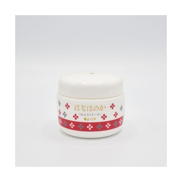※このアイテムは返品・交換対象外商品です。コスメ商品ZOZO問い合わせ番号:100721032ショップ:よーじや，ヨージヤブランド:よーじや，ヨージヤ商品名:はなほのか はんどくりーむ 100gカテゴリ:ボディ・ヘアケア>ハンドケア/...