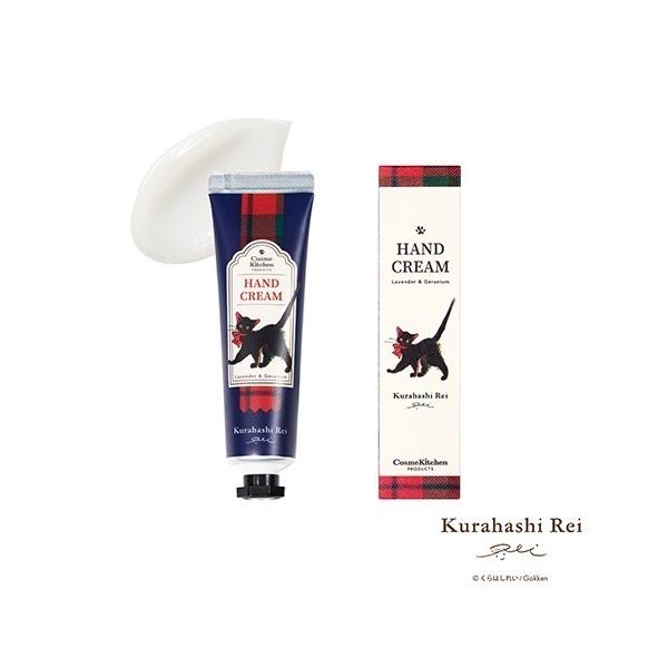 ※このアイテムは返品・交換対象外商品です。コスメ商品ZOZO問い合わせ番号:100722864ショップ:Cosme Kitchen，コスメキッチンブランド:Cosme Kitchen，コスメキッチン商品名:Cosme Kitchen Pro...