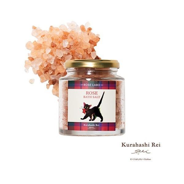 ※このアイテムは返品・交換対象外商品です。コスメ商品ZOZO問い合わせ番号:100723089ショップ:Cosme Kitchen，コスメキッチンブランド:Cosme Kitchen，コスメキッチン商品名:ROSE LABO / ＜Kura...