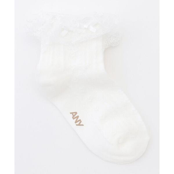 ※このアイテムは返品・交換対象外商品です。ZOZO問い合わせ番号:100755354ショップ:ANY，エニィブランド:ANY，エニィ商品名:レースショートソックスカテゴリ:レッグウェア>ソックス/靴下ブランド品番:GNZ3LS0090...