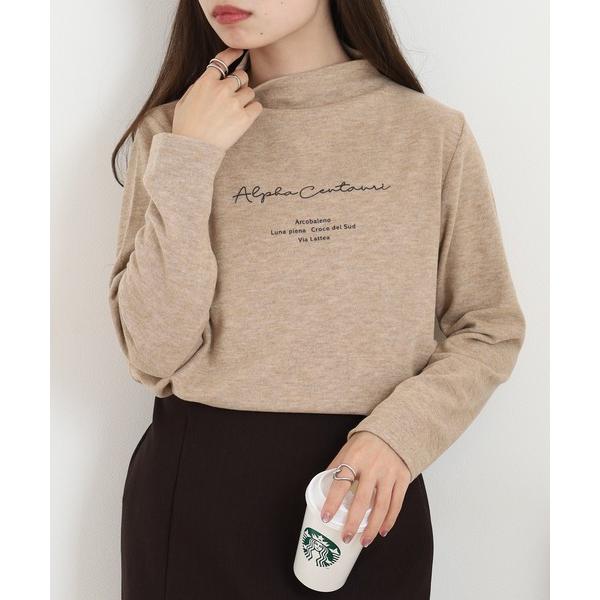 『タイムセール実施中』ZOZO問い合わせ番号:100755473ショップ:FUNALIVE，ファンアライブブランド:BRODIAEA，ブローディア，FUNALIVE，ファンアライブ商品名:BRODIAEA 接触温感もちもち起毛ロゴプルオーバ...