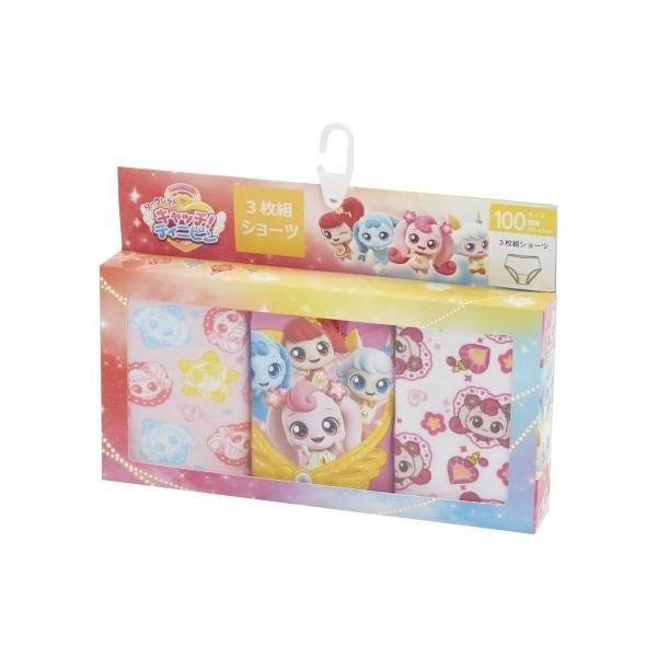 ※このアイテムは返品・交換対象外商品です。ZOZO問い合わせ番号:100817249ショップ:トイザらス・ベビーザらス，トイザラス ベビーザラスブランド:Babiesrus，ベビーザラス，Toysrus，トイザラス商品名:シークレット キャ...