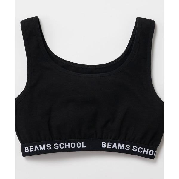 ZOZO問い合わせ番号:100894644ショップ:OP/RUSTY，オーピー/ラスティーブランド:BEAMS SCHOOL，ビームススクール商品名:【BEAMS SCHOOL:ビームス スクール】BEAMS SCHOOL ガールズ ブラト...