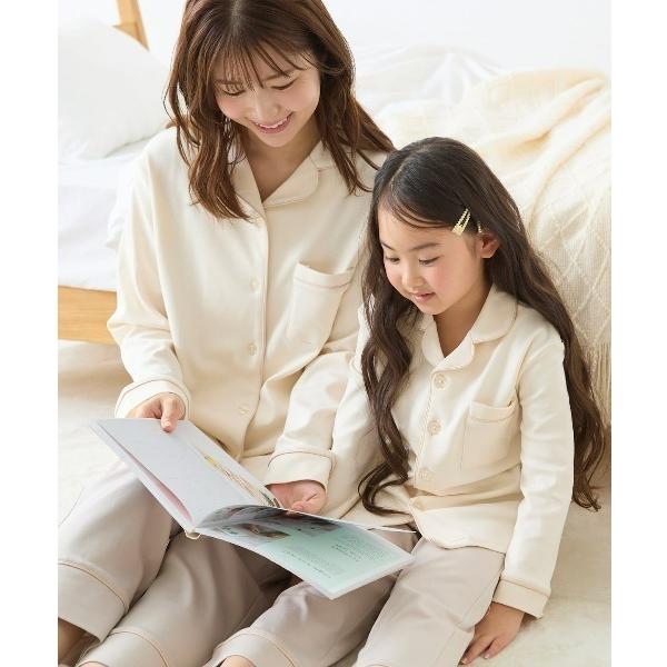 ZOZO問い合わせ番号:100934640ショップ:tutuanna，チュチュアンナブランド:tutuanna，チュチュアンナ商品名:[キッズ]綿100％ とろけるような肌触りのリラックスパジャマカテゴリ:ルームウェア>ルームウェア/...