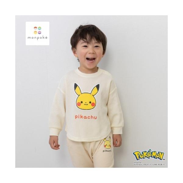 『タイムセール実施中』ZOZO問い合わせ番号:100934869ショップ:トイザらス・ベビーザらス，トイザラス ベビーザラスブランド:monpoke，モンポケ，トイザらス・ベビーザらス，トイザラスベビーザラス商品名:monpoke モンポケ...