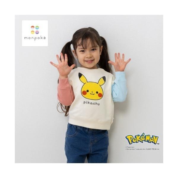 『タイムセール実施中』ZOZO問い合わせ番号:100934988ショップ:トイザらス・ベビーザらス，トイザラス ベビーザラスブランド:monpoke，モンポケ，トイザらス・ベビーザらス，トイザラスベビーザラス商品名:monpoke モンポケ...