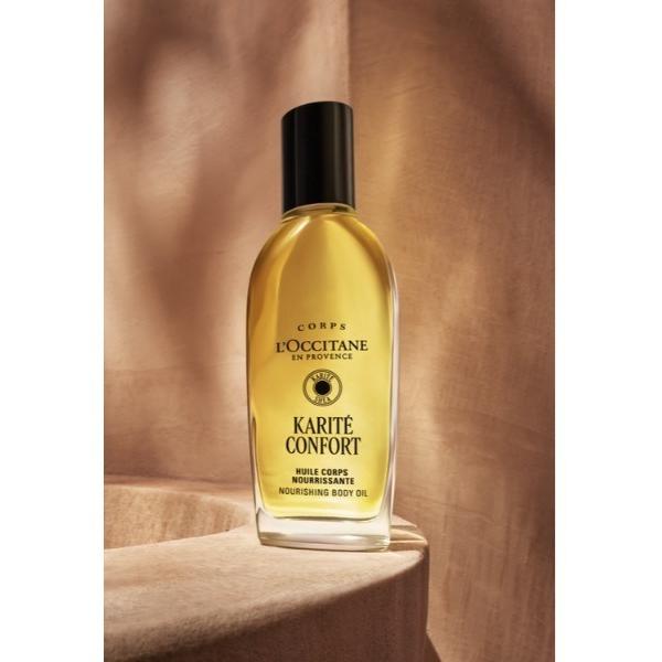 ※このアイテムは返品・交換対象外商品です。コスメ商品ZOZO問い合わせ番号:100976795ショップ:L'OCCITANE，ロクシタンブランド:L'OCCITANE，ロクシタン商品名:カリテコンフォート シア ボディオイル 100mLカテ...