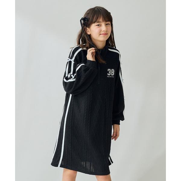 『タイムセール実施中』ZOZO問い合わせ番号:100977883ショップ:cross marche，クロスマルシェブランド:Amourire girl，アムリールガール，cross marche，クロスマルシェ商品名:ハーフZIPラインワン...