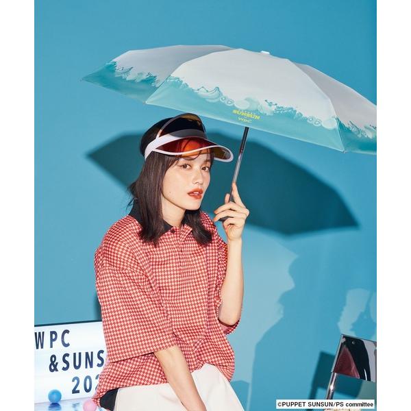 ZOZO問い合わせ番号:100979139ショップ:Wpc./KiU，ダブリュピーシーキウブランド:Wpc.，ダブリュピーシー商品名:パペットスンスン × Wpc. 遮光日傘 フルーツ／ポップコーン／チーズカテゴリ:ファッション雑貨>...