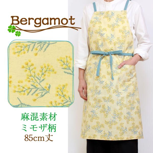 【メール便１梱包１点入ります】【ラッピング対応商品】シンプルで上品なデザインのベルガモットシリーズ麻混素材で使いやすい85cmのショート丈。イエローベースに人気のミモザ柄がデザインされた爽やかな一枚です。素材：綿80％、麻20％原産国：イン...