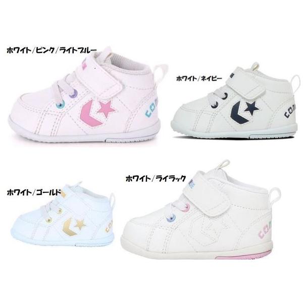 ベビーの足にやさしい柔らかソールとソフトなシンセティックレザーを使用し、さらに、優しくフィットしやすいよう履き口パッドを採用。マジックタイプで脱ぎ履きしやすいデザイン。■ご注意：ホワイト/ピンク/ライトブルーの発送の方は7月24日前後になり...