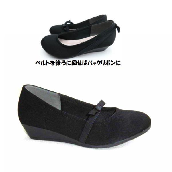 Michaela La Spadaのフォーマルパンプス。柔らかアッパーと、たっぷりとクッションが入ったインソールはスニーカのような履き心地。パンプスを履きなれていないお子様でも大丈夫です。甲のゴムベルトをかかとに掛けると可愛いバックリボンに...