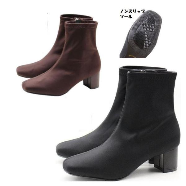 Michaela La Spadaのストレッチ素材がポイントの通年お履きいただけるショートブーツ。アッパーは撥水加工が施されていますので雨を弾きます。(完全防水ではございません)。シンプルかつ美しいシルエットは美脚効果抜群。ロープライスなが...