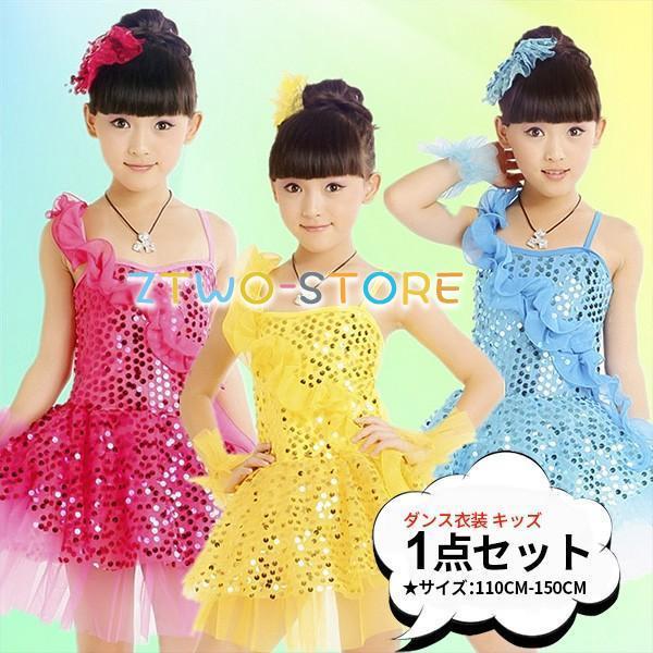 爆買 セット内容：スカート★サイズ：単位：cm※ 身長：110cm身長：120cm 　身長：130cm 　身長：140cm 身長：150cm