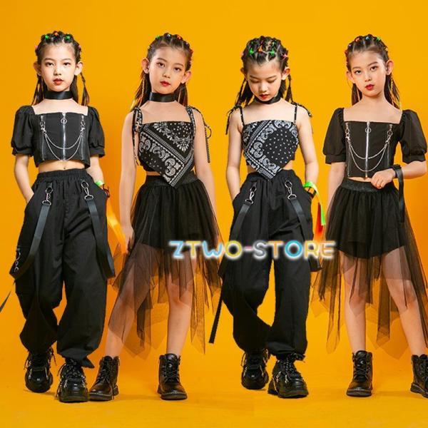 爆買 ダンス服装 体操服 JAZZ DANCE tシャツ スウェット キッズチアリーダー hiphop ヒップホップ 女の子 ステージ衣装 ダンスウェア 子供 応援団 運動会 甲子園 チアガール衣装 舞台演出服　おしゃれ　ストリート系　B系...