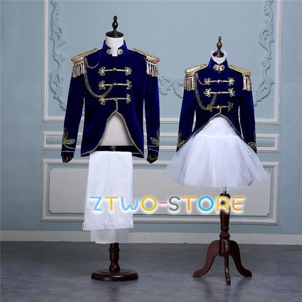 爆買[ セット内容 ]男性衣装ジャケット/ズボン女性衣装:ジャケット/スカート※1着分のみ(男性と女性のセット商品ではございません)(記載のないアクセサリー、小物等は付属しません)[ カラー ]写真をご参照ください。[ 素材 ]ベルベット/...