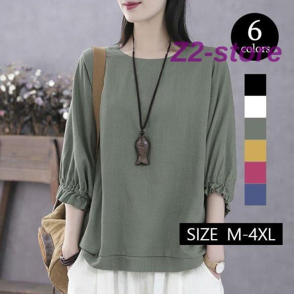 爆買ブラウス　レディース　オフィス　秋　トップス　シャツ　リボン付き  とろみシャツ　大きいサイズ　シャツブラウス　長袖　ビジネスシャツ　オフィス　無地　秋シャツ 着痩せ　上品　大人　フォーマルシャツ ストライプ大きいサイズ　通勤 OL　ビ...