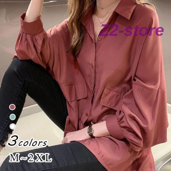 爆買ブラウス　レディース　オフィス　秋　トップス　シャツ　リボン付き  とろみシャツ　大きいサイズ　シャツブラウス　長袖　ビジネスシャツ　オフィス　無地　秋シャツ 着痩せ　上品　大人　フォーマルシャツ ストライプ大きいサイズ　通勤 OL　ビ...