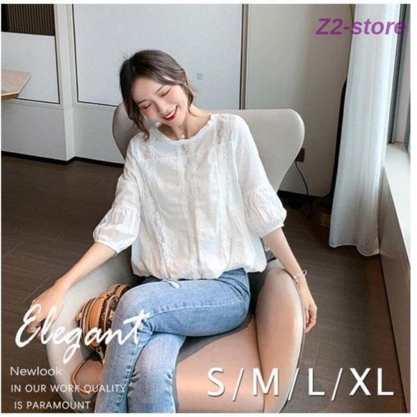 爆買素材：ポリエステル伸縮性：若干有りカラー：写真通りサイズ：実寸(cm)約《サイズ》着丈/肩幅/身幅/袖丈　《S》 53/37/98/38《M》 54/38/102/38.5《L》 55/39/106/39《XL》56/40/110/39...