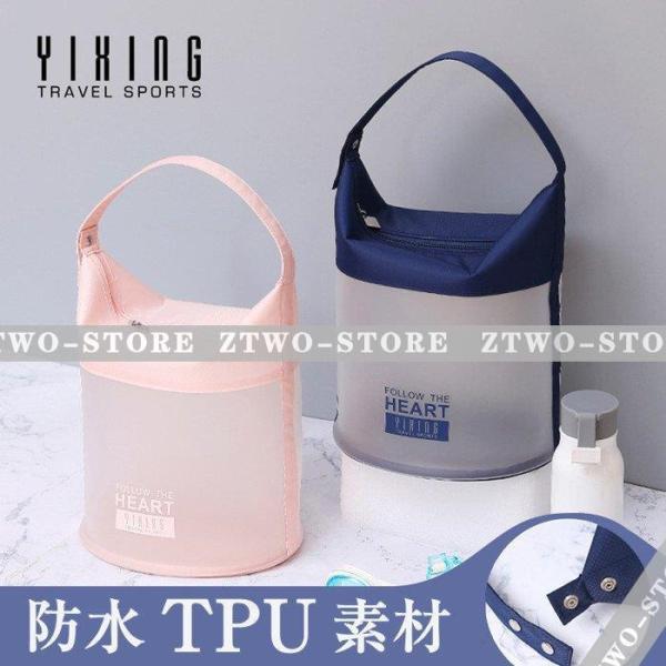 爆買【様々なシーンで活躍】梅雨時期の雨、雪山、プール、海、シュノーケリング、ラフティング、スキー、スノボ、登山、ジム、フィットネス、ランニングなどスポーツアウトドアシーンやタウンユースで活躍。●鍵や小銭など、小さな持ち物の収納に便利なファス...