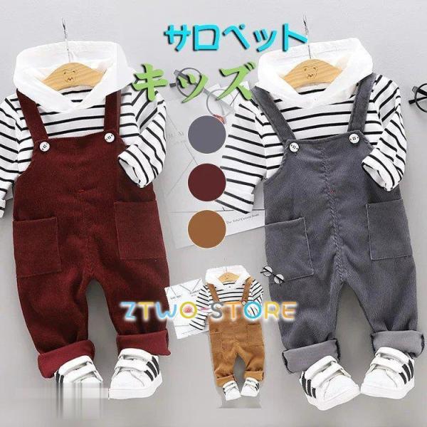 爆買【商品説明】 1枚は持っておきたい『サロペット』 インナー次第で着こなしが無限大に広がる、着回し力抜群のアイテム。 男の子にも女の子にも着やすいようにベーシックなデザインに仕上げました。 可愛くてオシャレなサロペットです！ ご注意： 撮...