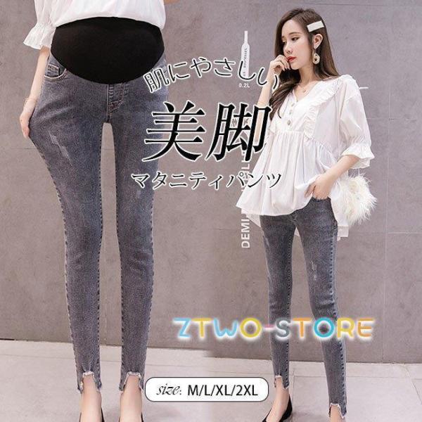 爆買◆お客様の身長や体型により、着用して丈が写真より短くなるかもしれません、上記の着丈データご参考になさってください。