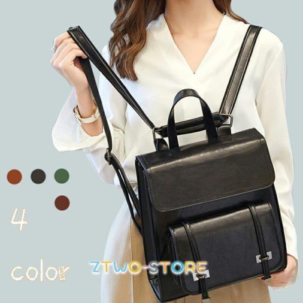 母の日 レディース リュック おしゃれ バックパック 本革 かわいい