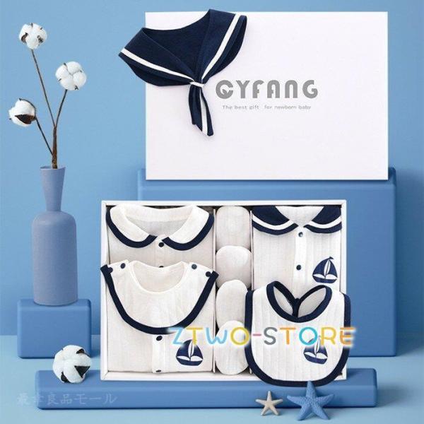 爆買商品説明【シーン 年代】ベビー服 男の子 女の子 新生児 服 ベビー服 赤ちゃん 退院 肌着 100％棉　夏 春 秋 冬 子供服 ブランド 出産お祝い 夏服 ロンパース 百日お祝い 新生児用品 布団 自用 プレゼント ギフト 通年可　退...