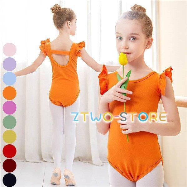 爆買[ セット内容 ]バレエレオタード「記載のないアクセサリー、小物等は付属しません」[ カラー ]パープル1/パープル2/ピンク/ブルー/ダークレッド/レッド/イエロー/グリーン/オレンジ/ブラック[ 素材 ]綿/紗など[ サイズ ](c...