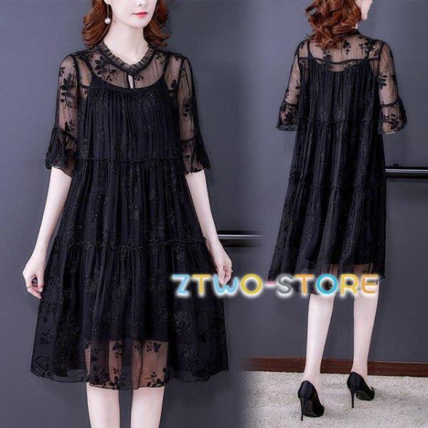 爆買● 商品名 ● パーティードレス 結婚式 服装 お呼ばれ ドレス 大きいサイズ 3L 4L 5L 6L 体型カバー ワンピースドレス ティアードワンピース 袖あり 半袖 五分袖 膝丈 黒 韓国 ミディアム フリル襟 シースルー 透け感 ...