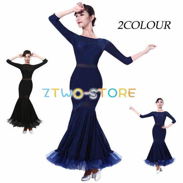爆買[ 商品名 ]【サイズ有S/M/L/XL】モダンドレス 社交ダンス スタンダード ワルツ タンゴ 衣装 ドレス 大きいサイズ ステージ衣装 競技着 ダンス練習用 ダンスウェア 発表会 2colour ブルー　ブラック　ワンピース 豪華な...