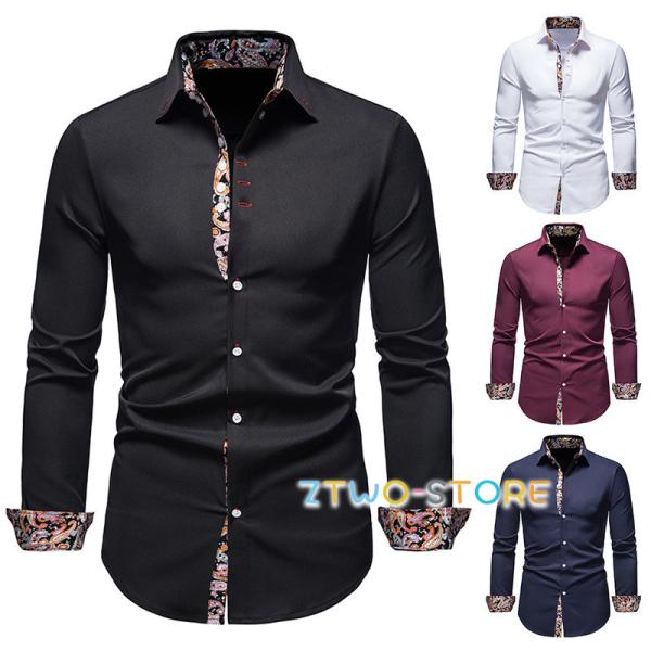 爆買[ 商品名 ]【サイズ有S/M/L/XL/2XL】メンズ ラテンダンス用シャツ 男性用 ダンス衣装　ダンスウェア 練習着 ワルツ チャチャチャ ルンバ ラテン ラテンダンスシャツ ステージ 衣装 男性社交ダンス衣装 競技用 演出 ブラッ...