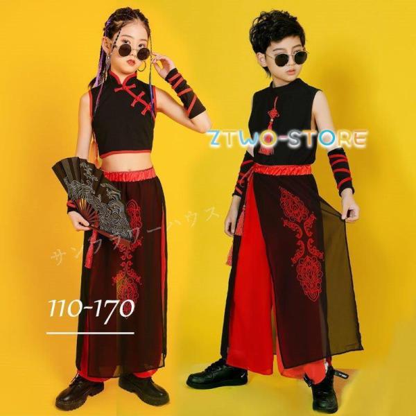 爆買ワード：キッズダンス衣装 ヒップホップ 子供ダンス衣装 チャイナ風 ジャズ イベント 女の子 男の子 舞台衣装 演出服 hiphop 中国風 セットアップ 発表会 ステージ衣装 2点 子供 HIPHOP 応援団 ジャズダン 新作 110...