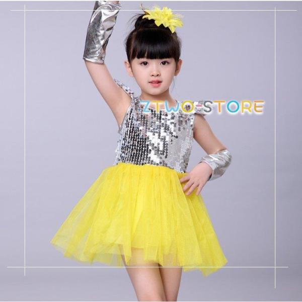 爆買ダンス衣装 ワンピース スパンコール 衣装 ドレス チュチュスカート 子供 キッズ 女の子 ワンピース 演出服 110 120 130 140 150 160 セット内容：ダンス衣装?ワンピース素材：ポリエステル/その他カラー：4色参考...