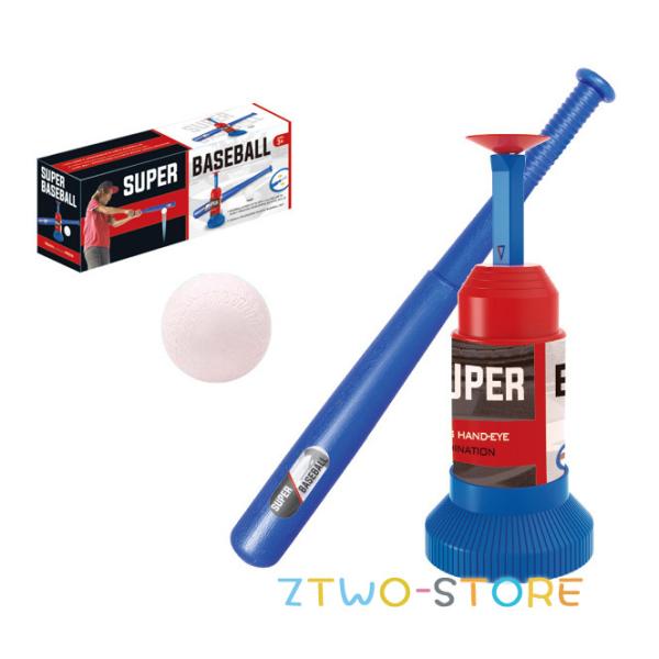 爆買遊び方ランチャー（発射台）にボールを置きます。数秒後ボールが自動で跳ね上がるので、それをバッティングするだけ！ご注意：6歳以上のお子様向け。付属のボール以外の物を絶対に発射しないでください。ボールは、人や動物などに向けて、絶対に発射しな...