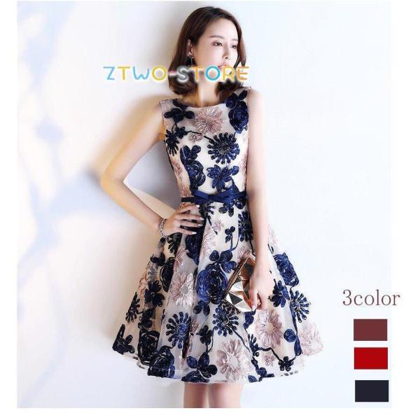 爆買使用シーン等：結婚式 披露宴 二次会 謝恩会 演奏会 発表会 お食事会 同窓会 女子会 パーティー お呼ばれ 婚活 卒業式 パーティー 顔合わせ 親族 成人式素材：ポリエステル　伸縮性：なし　デザイン：編み上げカラー：写真通り※お客様ご...