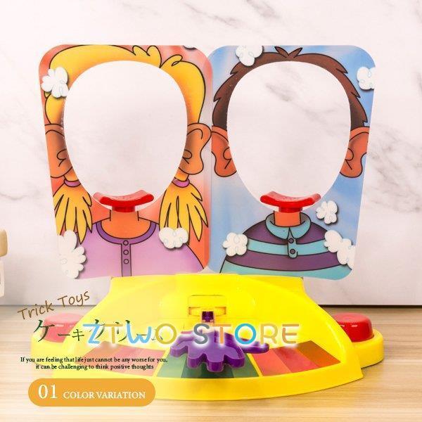 爆買このユニークなギフトのアイデアは、あなたの友人や親戚に笑いをもたらすでしょう。それは、子供の健康に無害で環境保護プラスチックで作られています。軽くてコンパクト、持ち運びに。あなたはテーブルの上や床の上に、家族や友人と遊ぶことができます。...