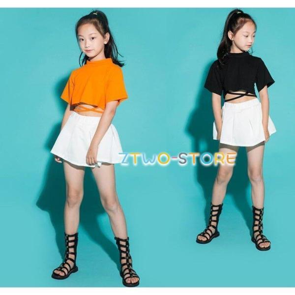 爆買 キッズ ダンス衣装 ヒップホップ セットアップ HIPHOP 女の子 チアガール ジャズダンス ダンストップス ダンスパンツ 練習着 団体服 演出服 上下セットアップ 商品内容：単品販売トップスOR スカートOR 2点セット素 材綿....
