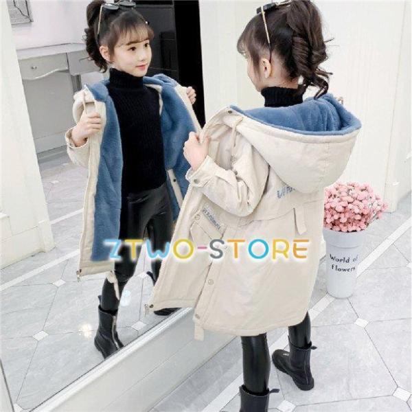 爆買ztwo6747女の子 子供 コート 無地 可愛い ジャケット 子供服 裏ボア キッズ カジュアル素材：コットン95％　ポリエステル5％参考サイズ120：参考体重18-22.5kg　参考身長110-120cm130：参考体重21-27....
