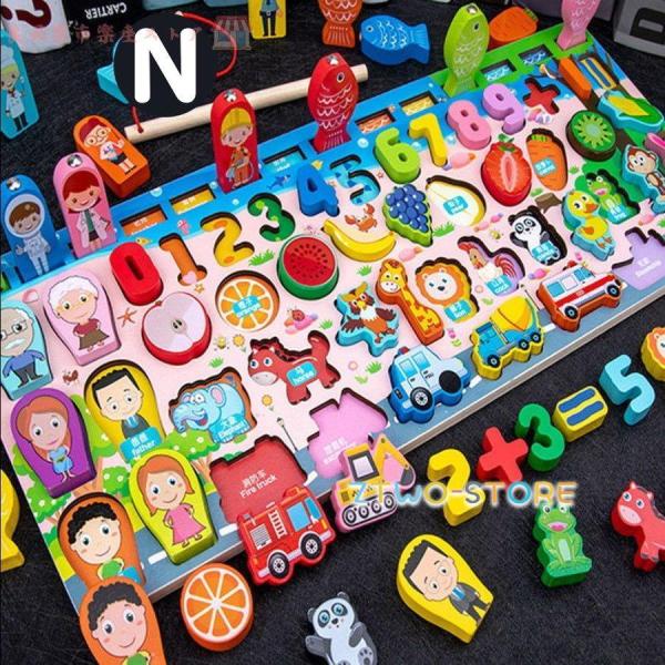 爆買《生産国》中国■ 品名：積み木■ 素材：天然木■ 年齢：1-3歳■ 積木 積み木 木製 知育玩具 知育 木の積み木 セット つみき 出産祝い おもちゃ 木のおもちゃ ギフト プレゼント 子供 キッズ 赤ちゃん  誕生日　知育パズル 子供...