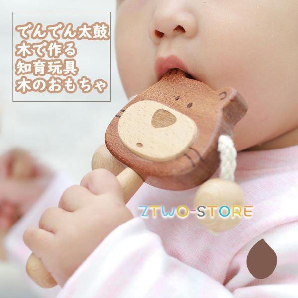 爆買生産国》中国親子時間もっと楽しく！