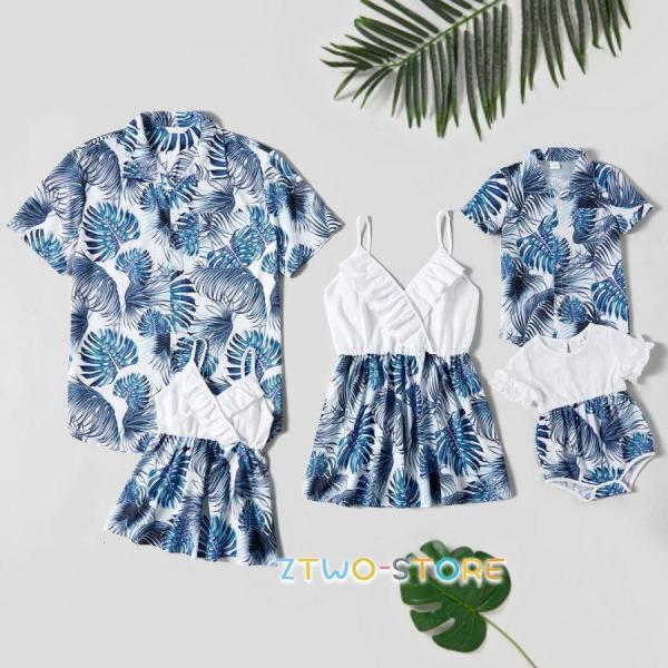 爆買商品説明★商品内容：親子服★素材 綿 ポリエステル【PR】1.おしゃれな親子ペアルック服！2.家族揃いで幸せ感たっぷり！3.家族旅行、撮影、運動会、お出かけに！4.誕生日、記念日、ご家族へ感謝の気持ちとしての贈り物に大！5.着心地の良い...