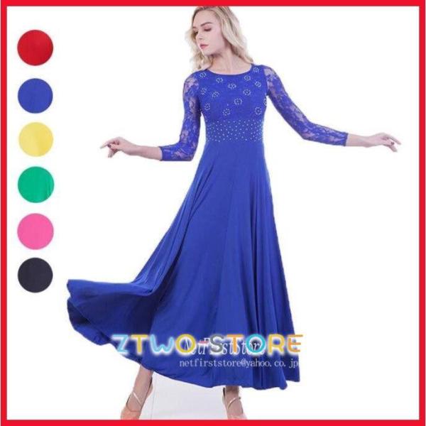 爆買メイン素材 紗/ポリエステルなどセット内容：ワンピース [サイズ/CM] S/バスト70-76　肩幅36　ウエスト60-66　ヒップ74-80 丈128 M/バスト76-82　肩幅37　ウエスト66-72　ヒップ80-86 丈129 L...