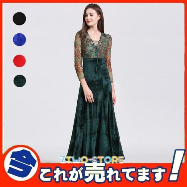 爆買メイン素材 紗/ポリエステルなどセット内容：ワンピース [サイズ/CM] S/着丈126　バスト80　肩幅36　ウエスト60　ヒップ80 M/着丈127　バスト84　肩幅37　ウエスト64　ヒップ82 L/着丈128　バスト88　肩幅3...