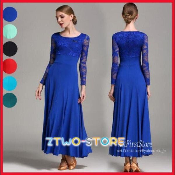 爆買メイン素材 ポリエステル セット内容：ワンピース [サイズ/CM] S/着丈128　バスト80　肩幅36　ウエスト60　ヒップ80 M/着丈129　バスト84　肩幅37　ウエスト64　ヒップ82 L/着丈130　バスト88　肩幅38　ウ...