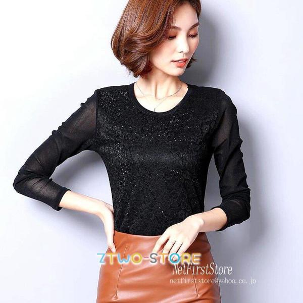 爆買素材：ストレッチ生地 セット内容；トップス 状態：新品 色：ブラック◆サイズ参考： M-- バスト：78CM-- 袖丈：57CM-- 衣長：59CM-- 肩幅：33CM L-- バスト：82CM-- 袖丈：58CM-- 衣長：60CM-...