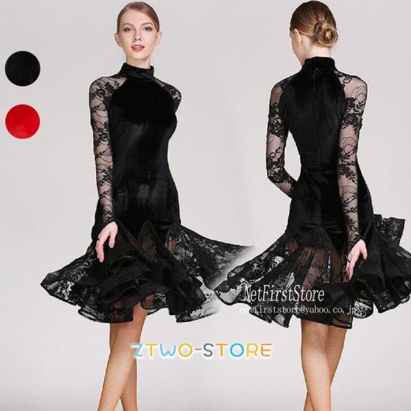 爆買メイン素材ポリエステルセット内容：ワンピース [サイズ/CM] S/バスト80     ウエスト60　ヒップ80   肩幅36   丈96 M/バスト84     ウエスト64　ヒップ82   肩幅37   丈97 L/バスト88   ...