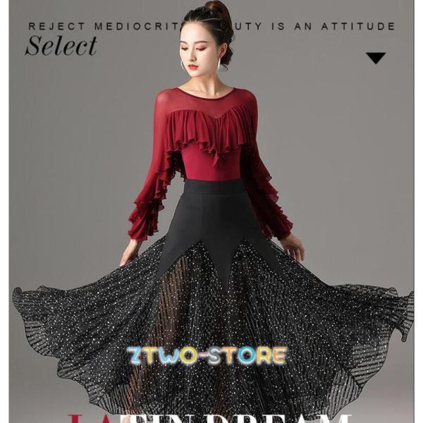 爆買セット内容：トップス+スカート[トップス -サイズ/CM] M--バスト：76-90--着丈：52L--バスト：84-96--着丈：53XL--バスト：90-100--着丈：542XL--バスト：96-104--着丈：55[スカート -...